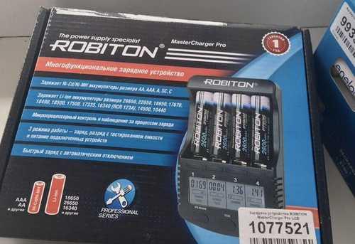 Robiton MasterCharger Pro LCD