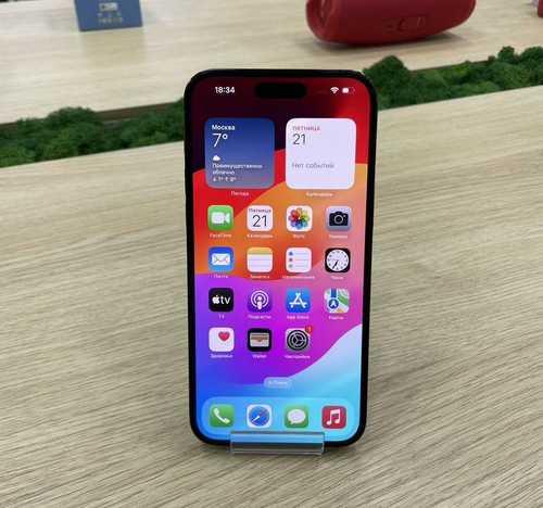 iPhone 14 Pro Max, 256 ГБ