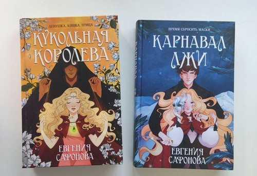 Продаю книги