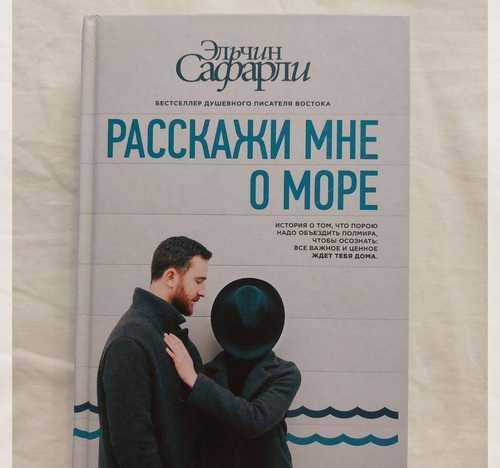 Книги разные