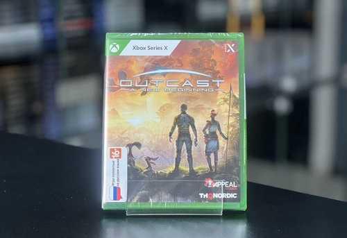 Игра Outcast: A New Beginning для Xbox