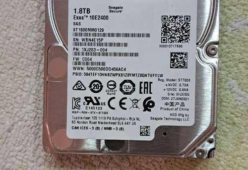 Seagate exos 10e2400 SAS