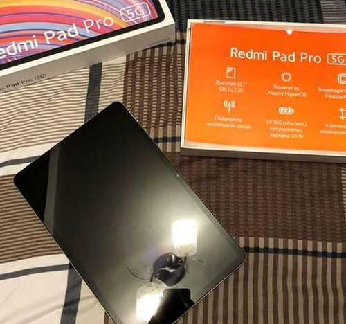 Redmi pad pro 5G 6/128