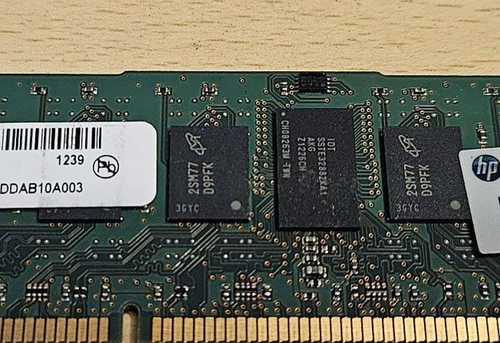 Серверная оперативная память micron ddr3