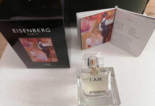 Парфюмерная вода I AM eisenberg 50 ml