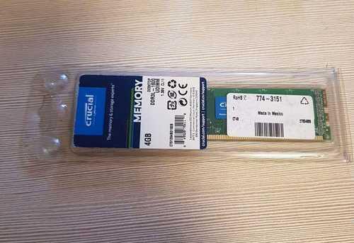 Оперативная память4 GB ddr3l-1600 udimm