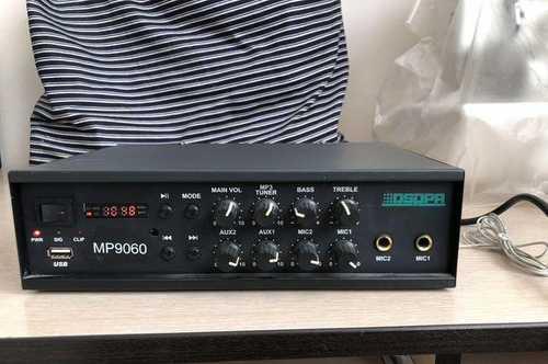 MP-9060 dsppa Микшер-усилитель