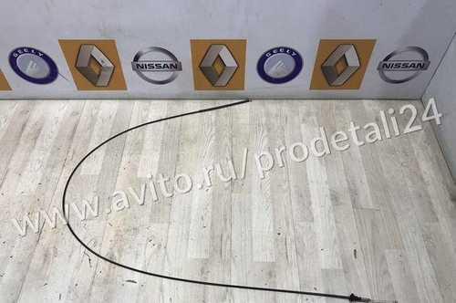 Трос капота Geely emgrand EC7