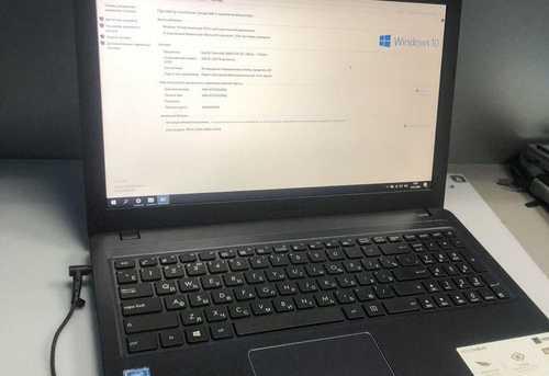 Ноутбук Asus VivoBook D543