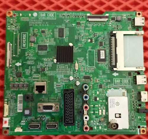 Eax64909901 (1.0)