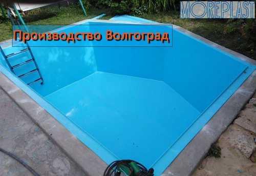 Бассейн пластиковый hc99