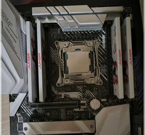 Asus X299 Prime A II   i9 7900X   32Gb