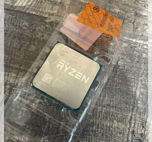 Процессор AMD Ryzen 5 1400 AM4