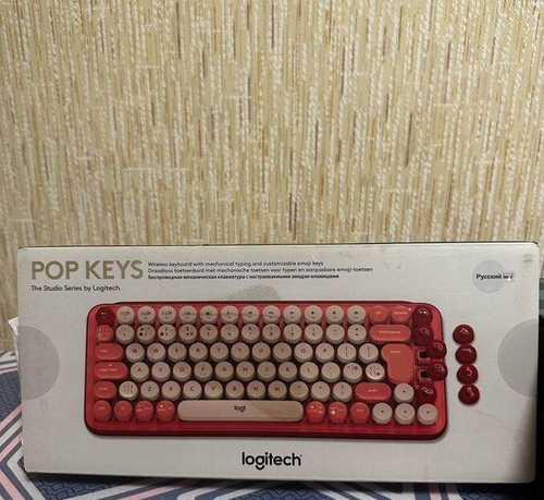 Logitech pop keys