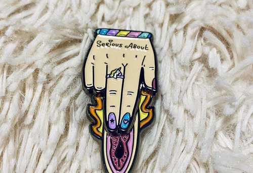 Значок пин Serious about (adult collection)