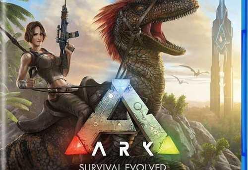 ARK: Survival Evolved (PS4, рус, бу)