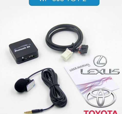 Wefa WF 603 toyota TOY2 6 6 Bluetooth