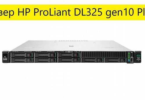Сервер HP ProLiant DL325 gen10 Plus v2