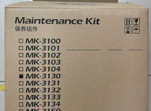 MK-3130uc Сервисный комплект kyocera-mita
