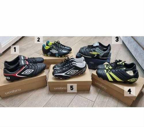 Бутсы Umbro, новые, 42, 43, 45, 46 раз