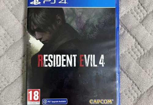 Resident Evil 4 ps4