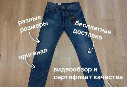 Оригинальные Джинсы Levis Men 502 premium