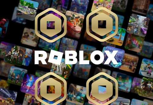 Roblox - коды пополнения Robux