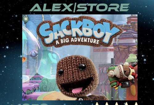 Sackboy a big adventure ps4/ps5