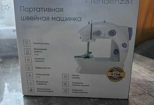 Портативная швейная машинка Tendenza TZ-SM001