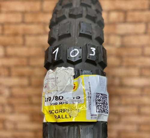 110/80 R19 Pirelli Scorpion Rally новая №103