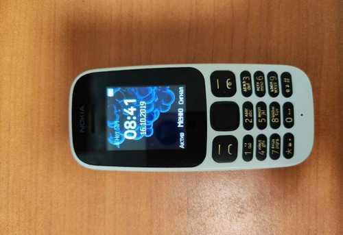 Мобильный телефон Nokia TA-1010, белый