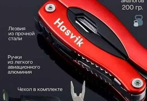 Мультитул многофункциональный Hasvik