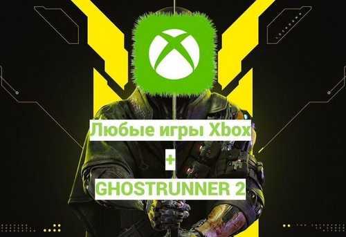 Игры на Xbox One и Series, ghostrunner 2