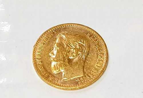 Золотая монета 5 рублей 1898 года