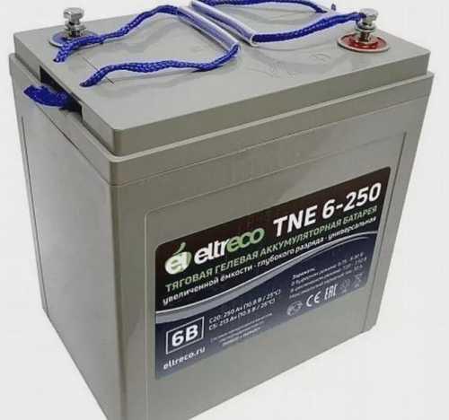 Аккумулятор Eltreco TNE 6-250