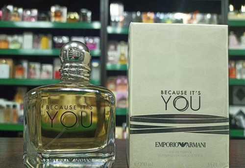 Парфюм женский Armani Because it's You 100 мл EDP