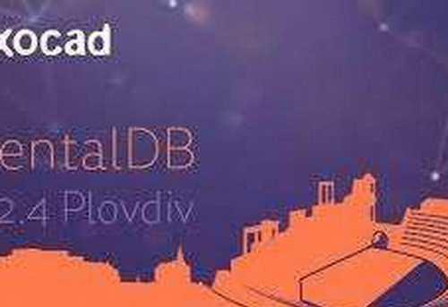 ExoCad 2.4 Plovdiv программа