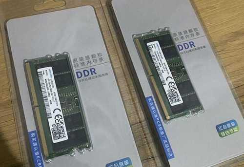 Оперативная память DDR5 16gb (8x2) sodimm
