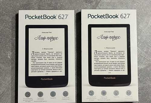 Pocketbook 627 Touch Lux 4