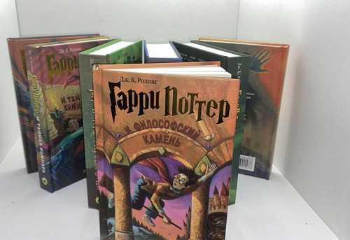 Комплект книг Гарри Поттер Росмэн+подарки
