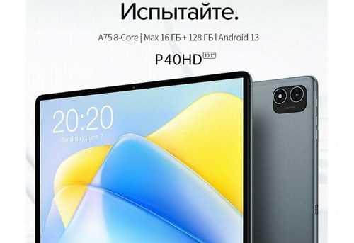 Новый планшет Teclast P40HD