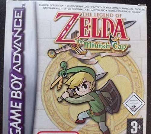 The Legend of Zelda: The Minish Cap (PAL)