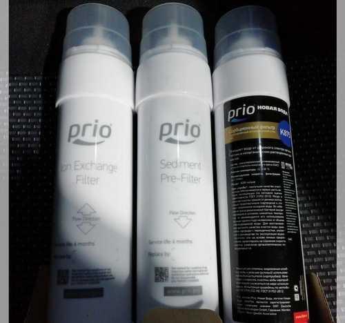 Набор картриджей Prio k681