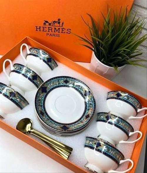 Hermès Сервиз чайный