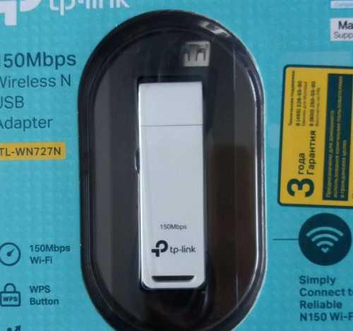 Wifi адаптер tp link