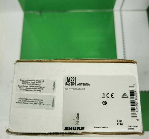 Shure UA221 комплект пассивных сплиттеров/комб-ров