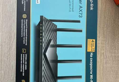 Wi-Fi роутер TP-Link Archer AX73