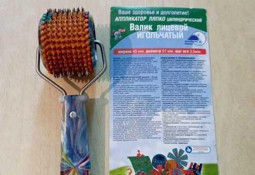 Аппликатор ляпко лицевой