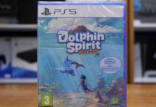 Dolphin Spirit Ocean Mission PS5, русские субтитры