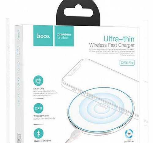 Беспроводное заряд. устр. Hoco CW6 Pro 15W белое